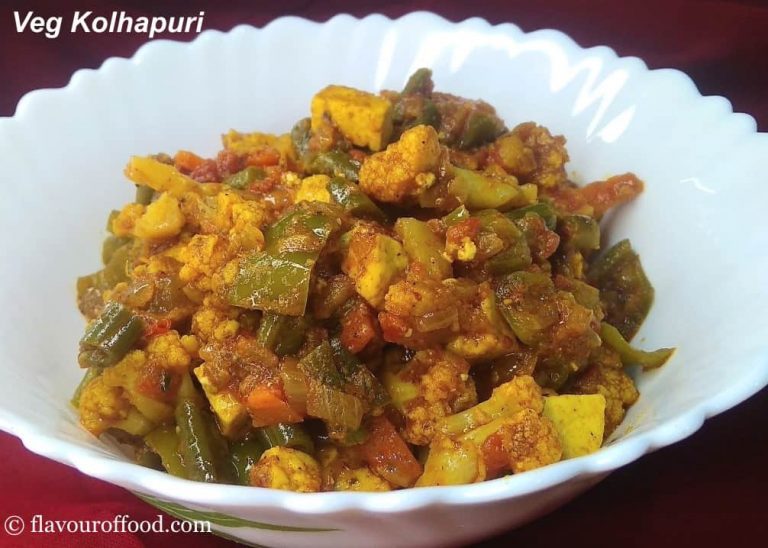 Veg Kolhapuri Recipe | How to make veg kolhapuri | Vegetable Kolhapuri